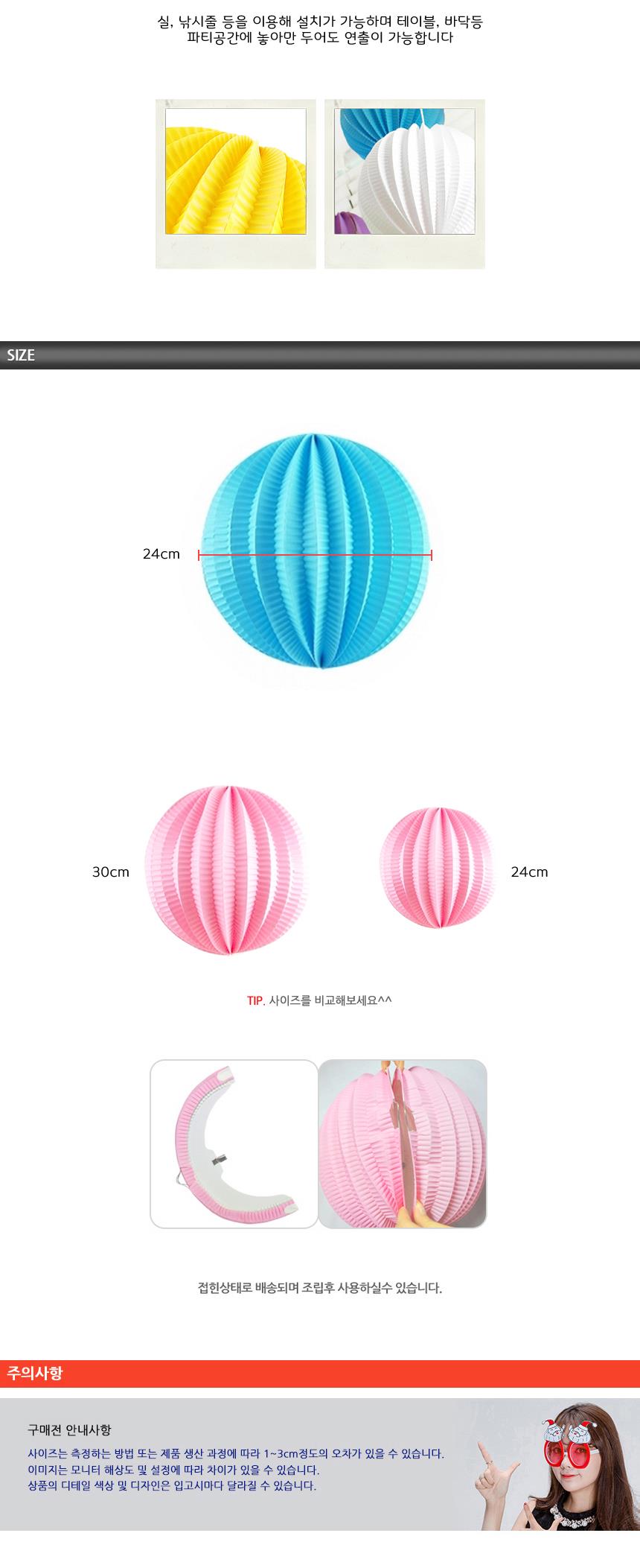 전자 상거래에 관련 상품 정보 제공에 관한 고시 항목에 의거 본상품의 입점사에 의해 등록된 정보입니다 상품 정보 제공 고시 구분